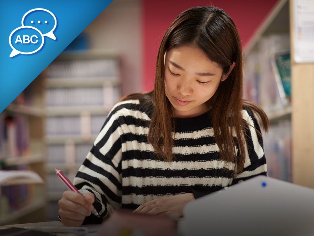 UK A-Level English Language | Chichester College